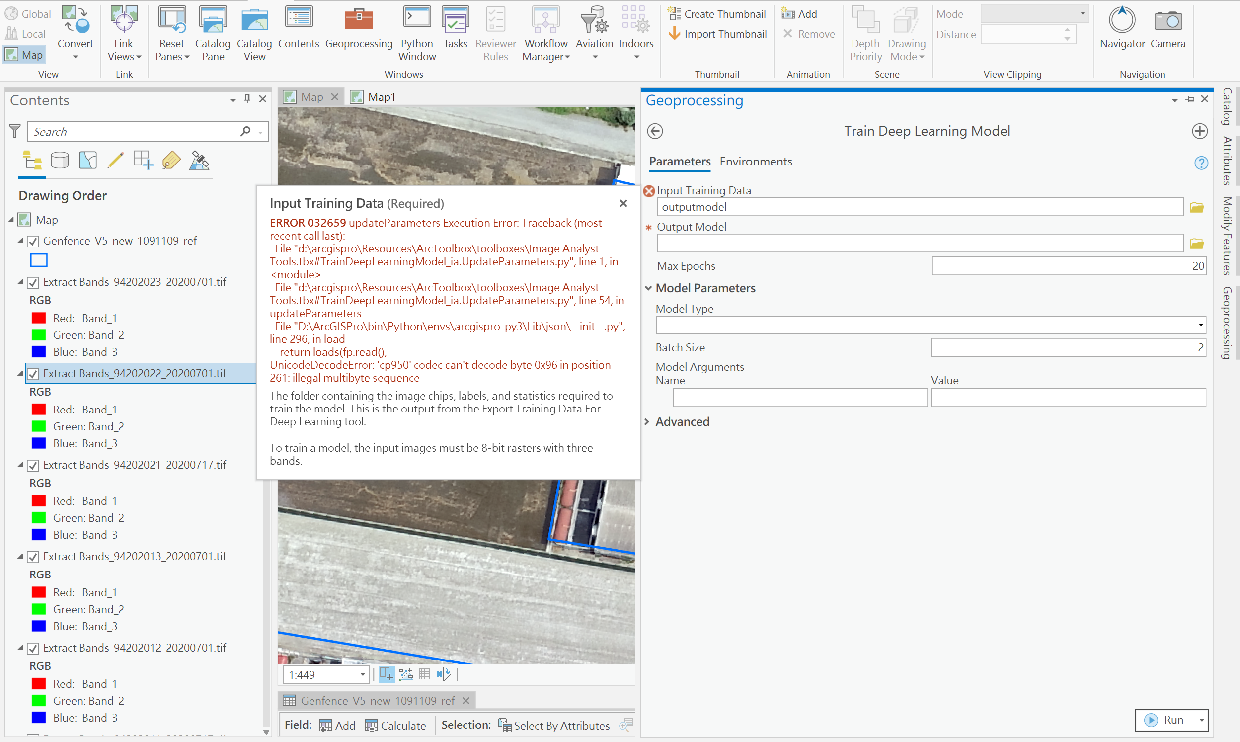 train deep learning model error 032659 - Esri Community train deep learning model error 032659 - Esri Community