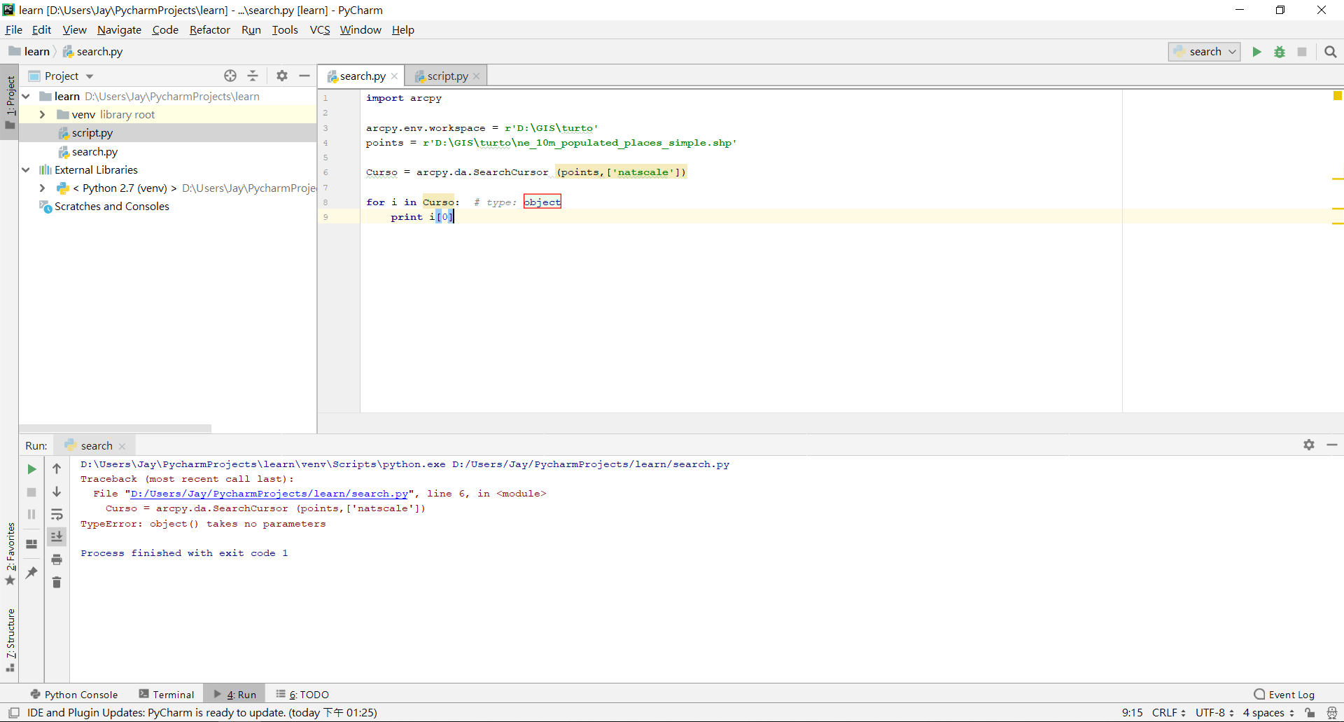 SearchCursor object() takes no parameters - Esri Community