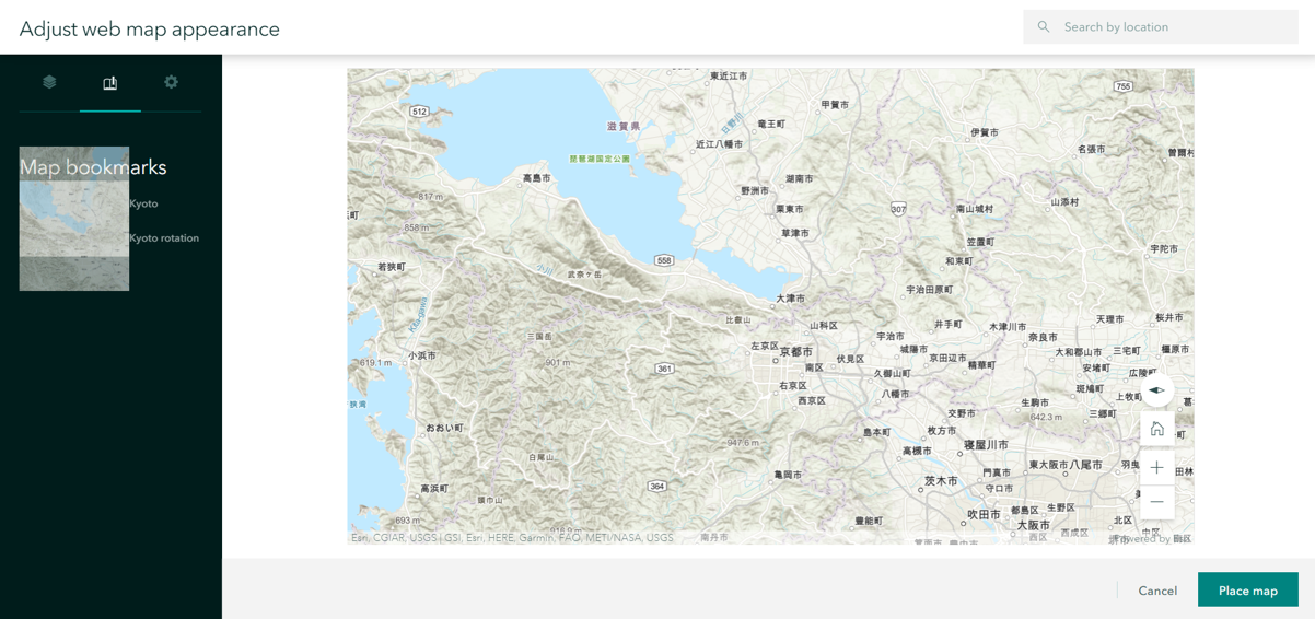Solved: Thumbnails of the bookmarks set in the Map Viewer ... - Esri ...