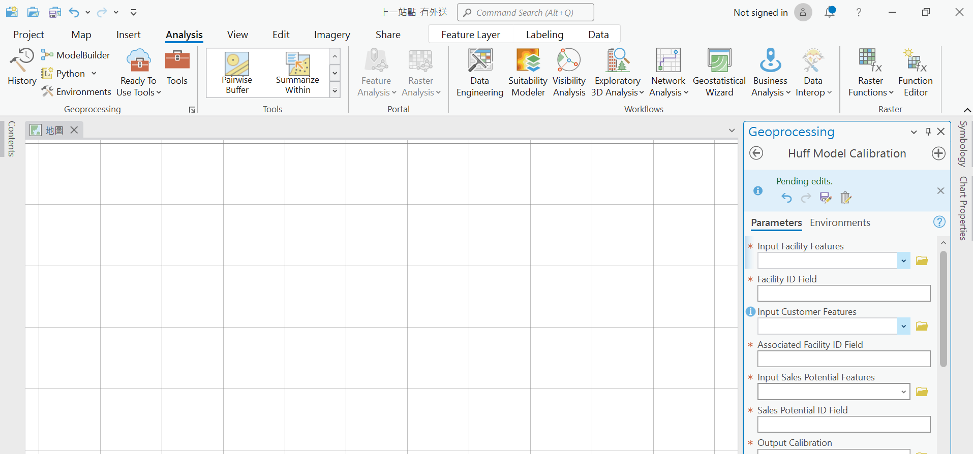 Huff model Calibration mathematical model - Esri Community Huff model Calibration mathematical model - Esri Community