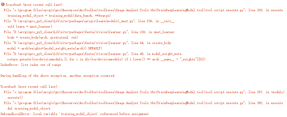 Train Deep Learning Model Error - Esri Community Train Deep Learning Model Error - Esri Community