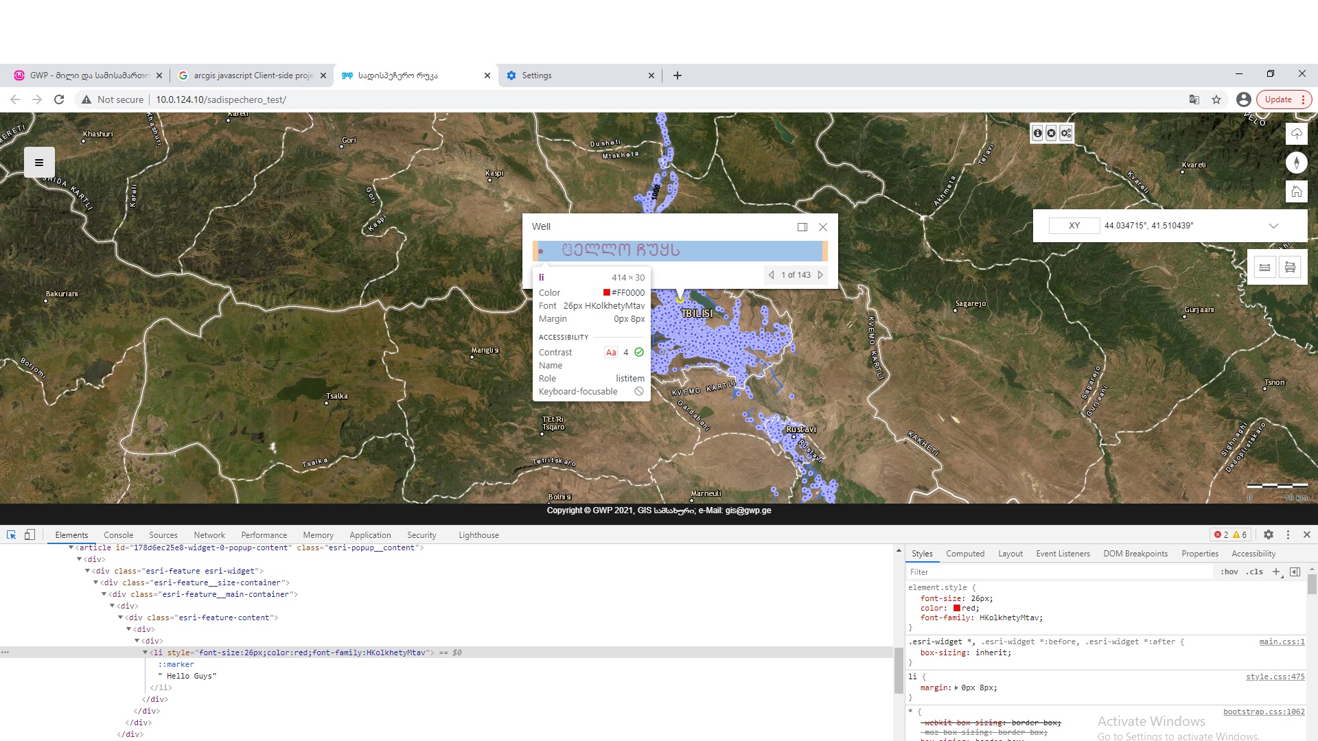 Change font for Popup Fields - Esri Community
