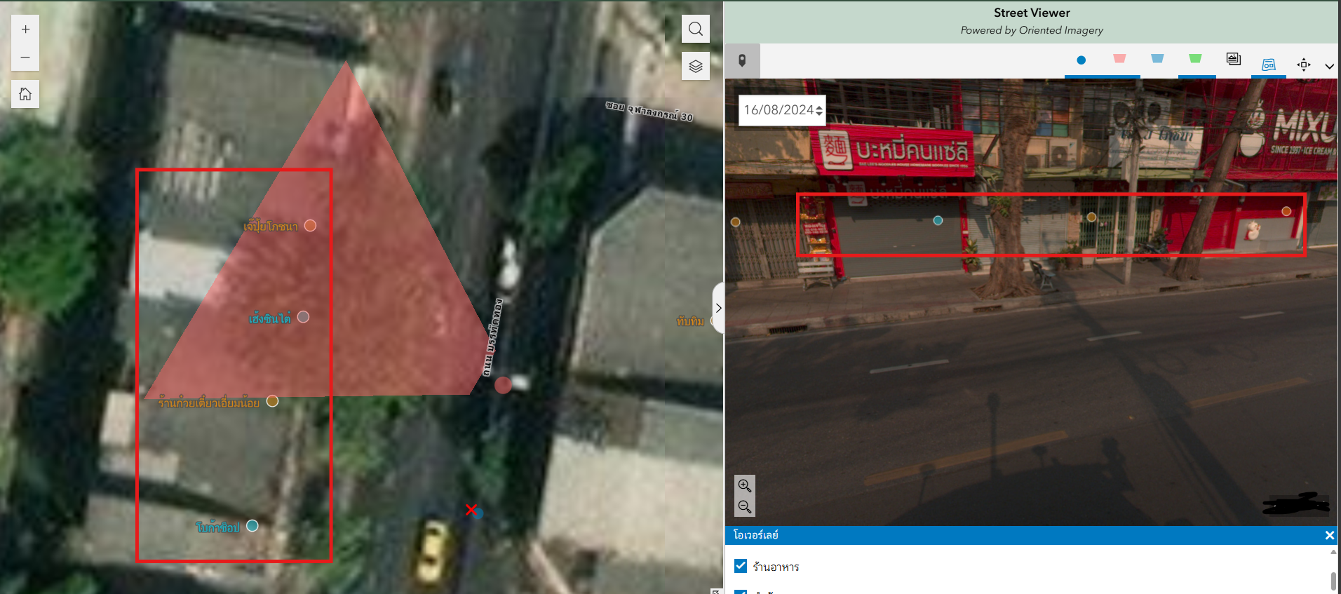 Add support for displaying labels on vector layer ... - Esri Community