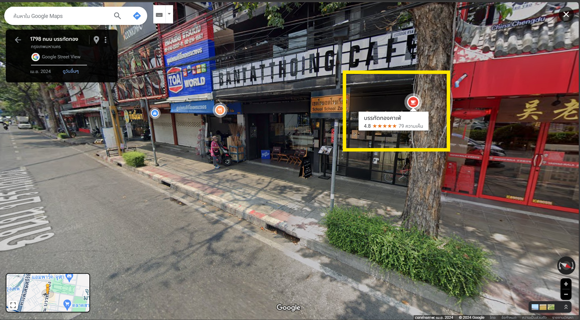 Add support for displaying labels on vector layer ... - Esri Community
