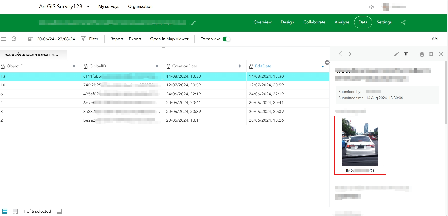 Survey123 attachments no longer appear in webmaps - Esri Community