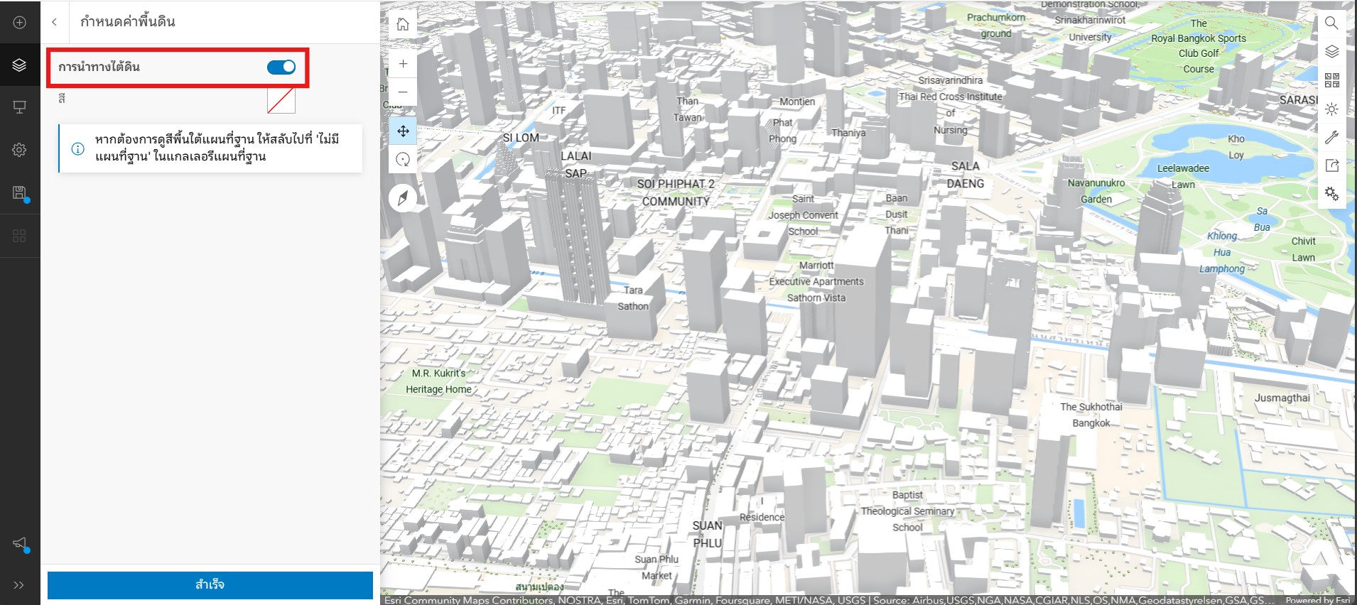 Elevation settings of Buildings in Esri's 3D Basem... - Esri Community