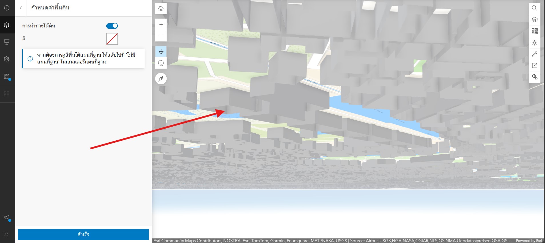 Elevation settings of Buildings in Esri's 3D Basem... - Esri Community