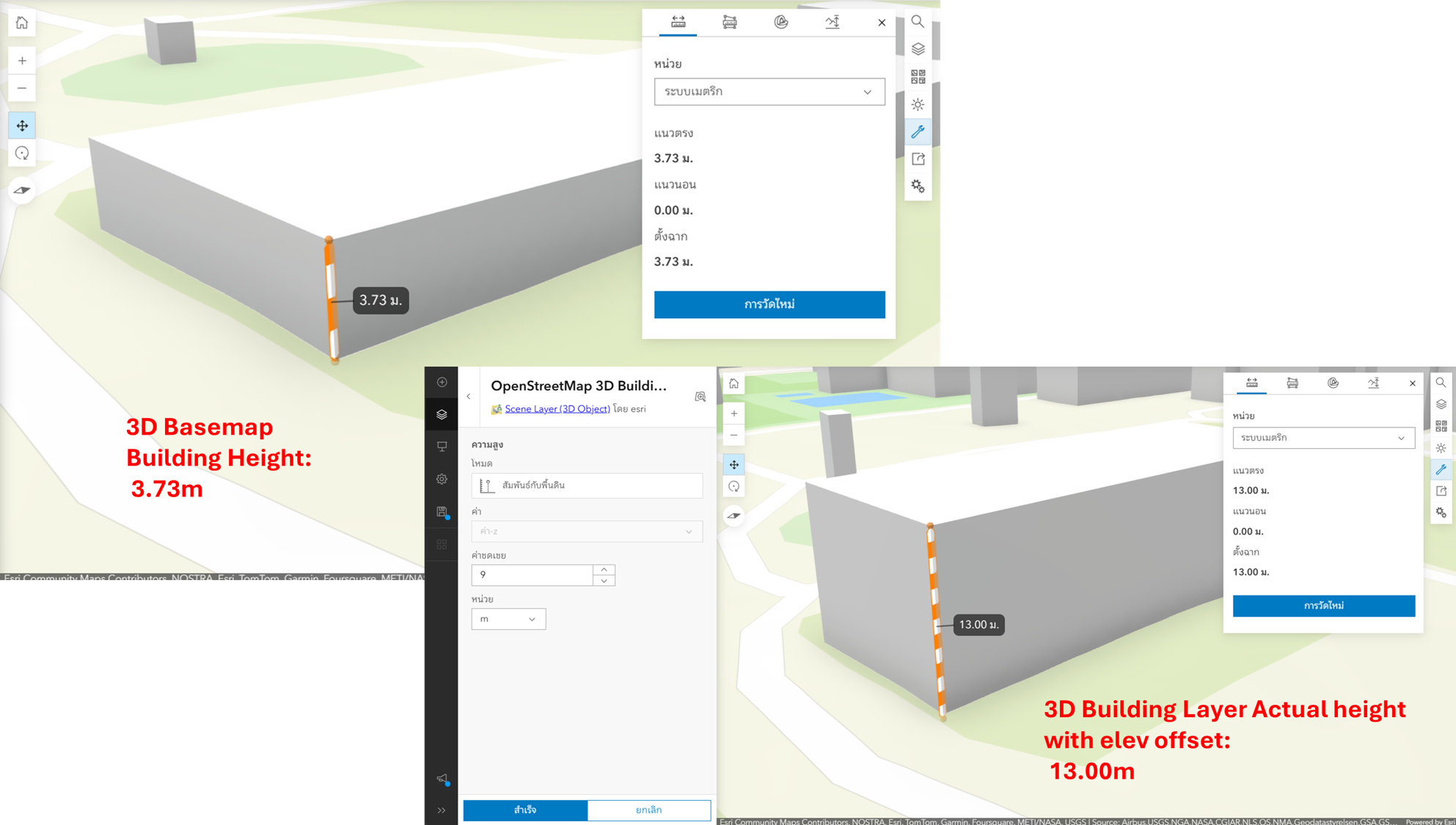 Elevation settings of Buildings in Esri's 3D Basem... - Esri Community