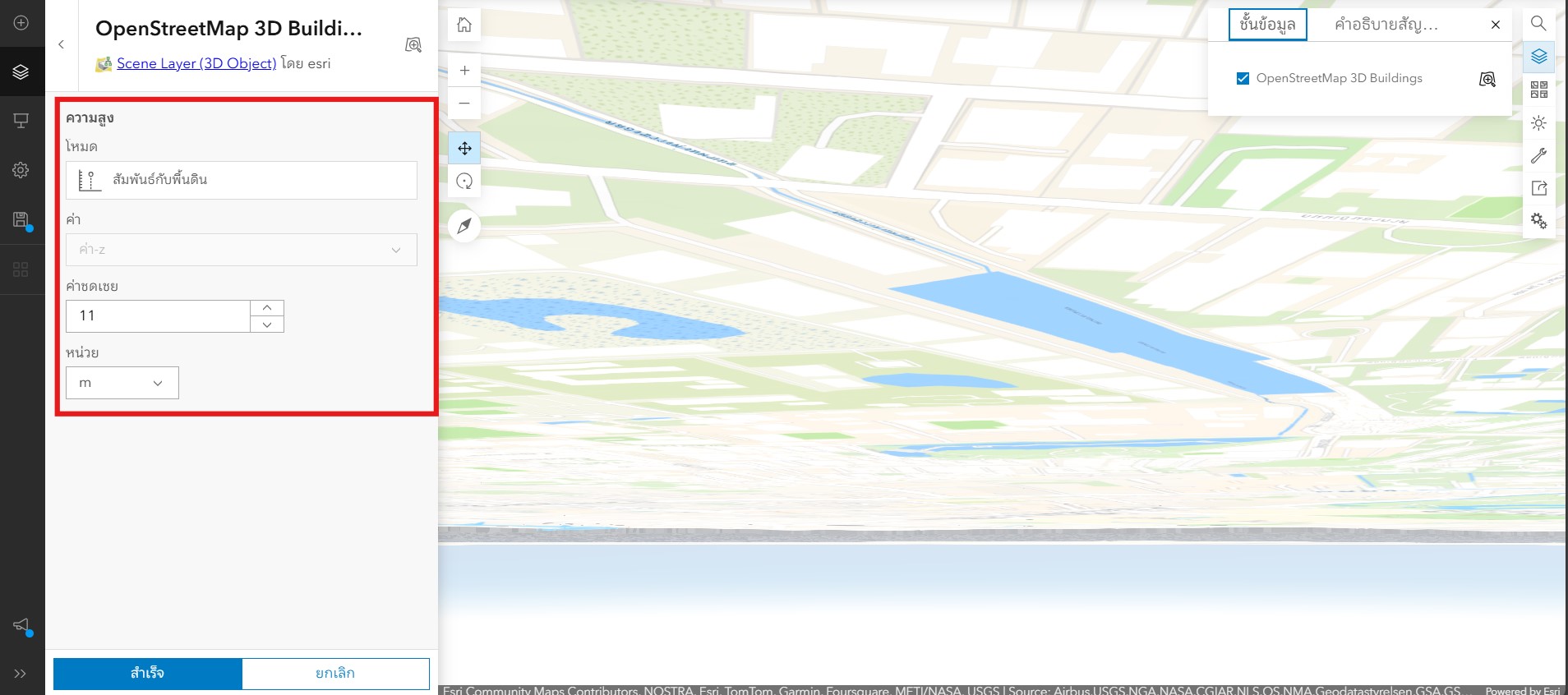 Elevation settings of Buildings in Esri's 3D Basem... - Esri Community