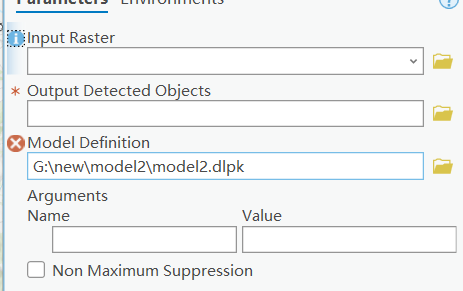 Detect Object Using Deep Learning: Unable to initi... - Esri Community