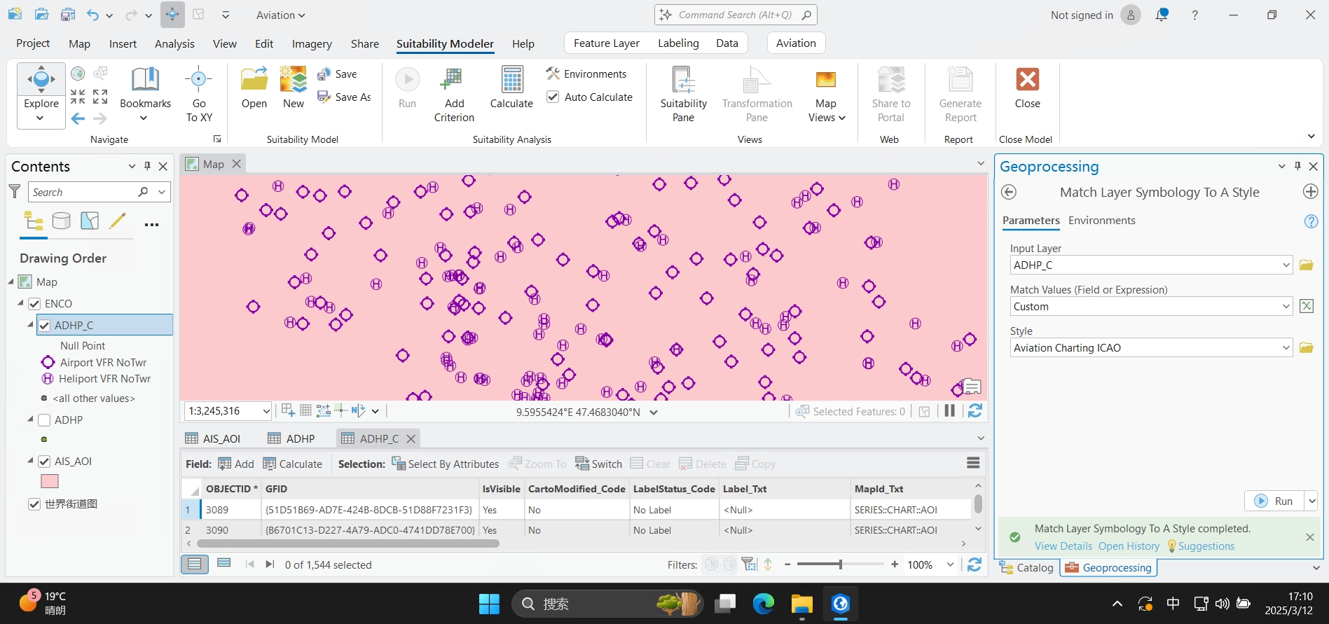 Solved: Questions on Creating Aviation Charts with ArcGIS ... - Esri ...