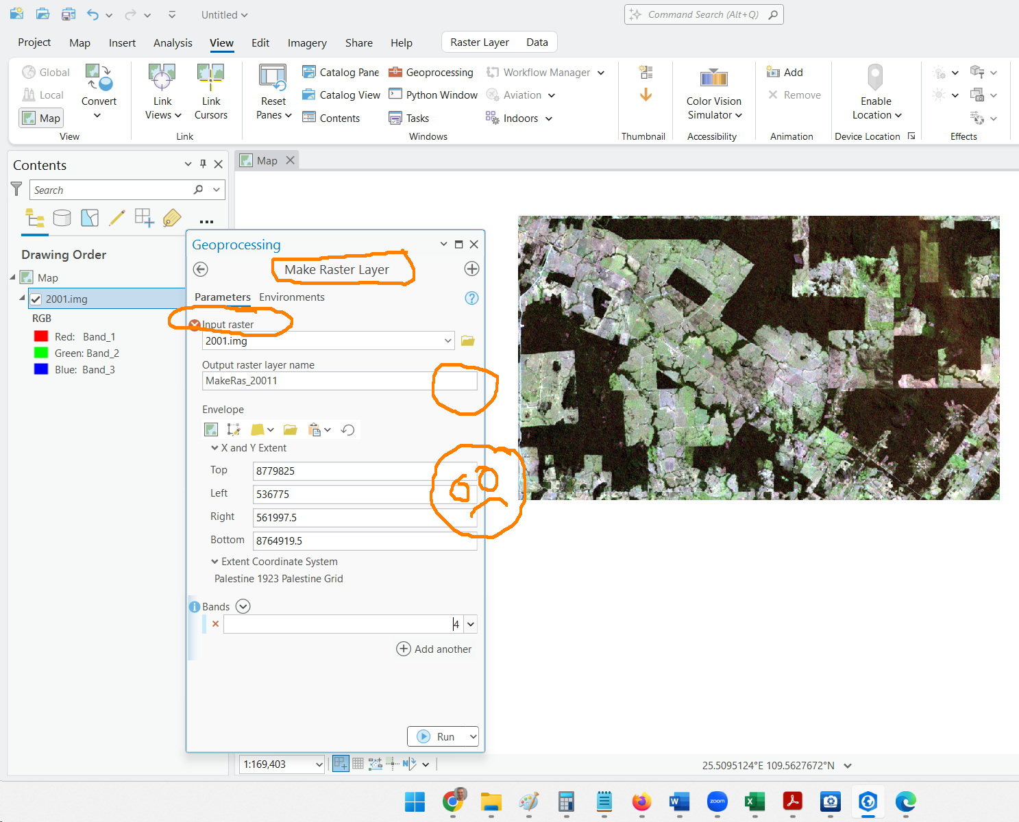 ArcGIS Pro 3.4.2: The “Make Raster Layer” tool app... - Esri Community