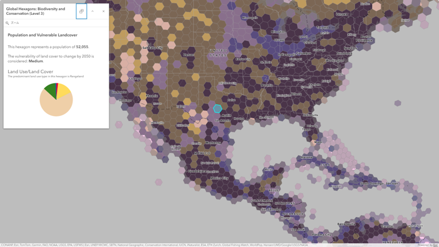 ArcGIS Arcade でポップアップをもっと魅力的に - Esri Community