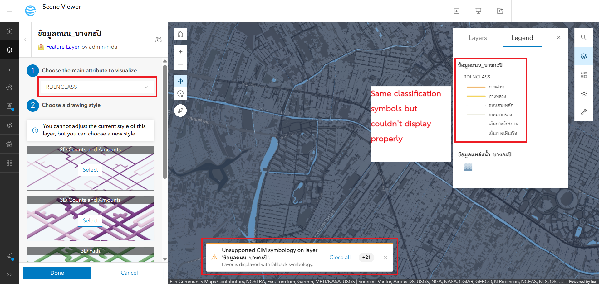 Maintain symbol integrity: Publish from ArcGIS Pro... - Esri Community