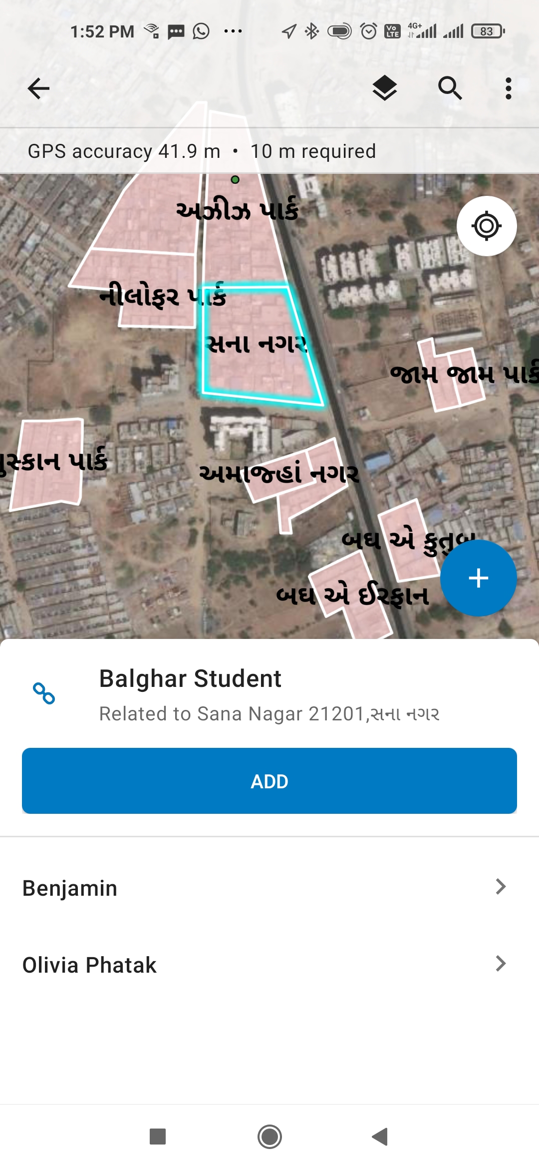 Issue with Field Maps Search Function - Esri Community