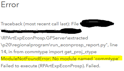 Not all scripts copy to server when publishing GP ... - Esri Community