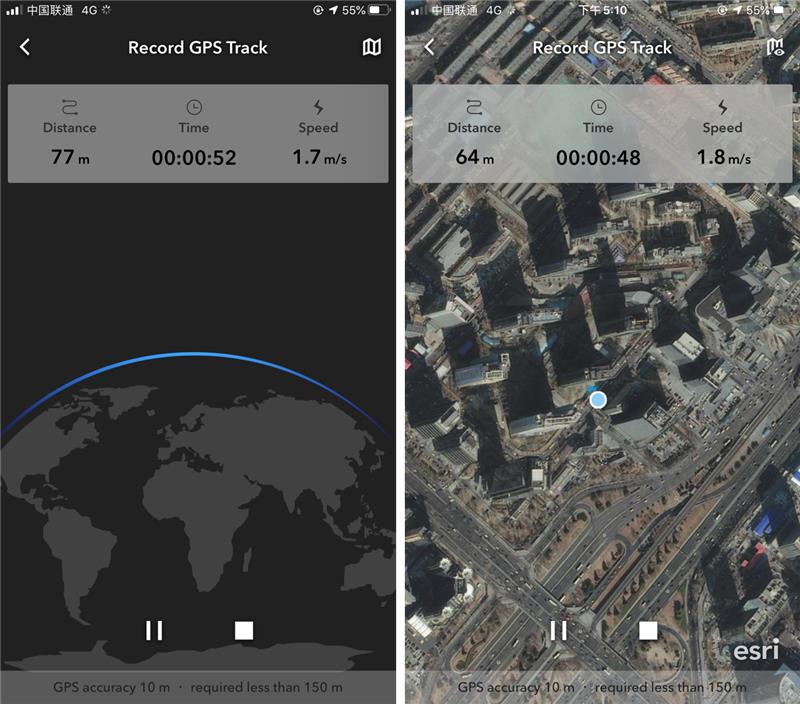 ArcGIS Earth Mobile January 2021 update - version ... - Esri Community