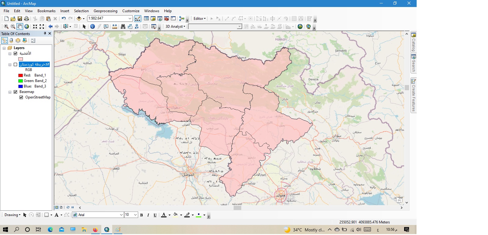 Solved: Mapping and nature of the cartographic projection - Esri Community