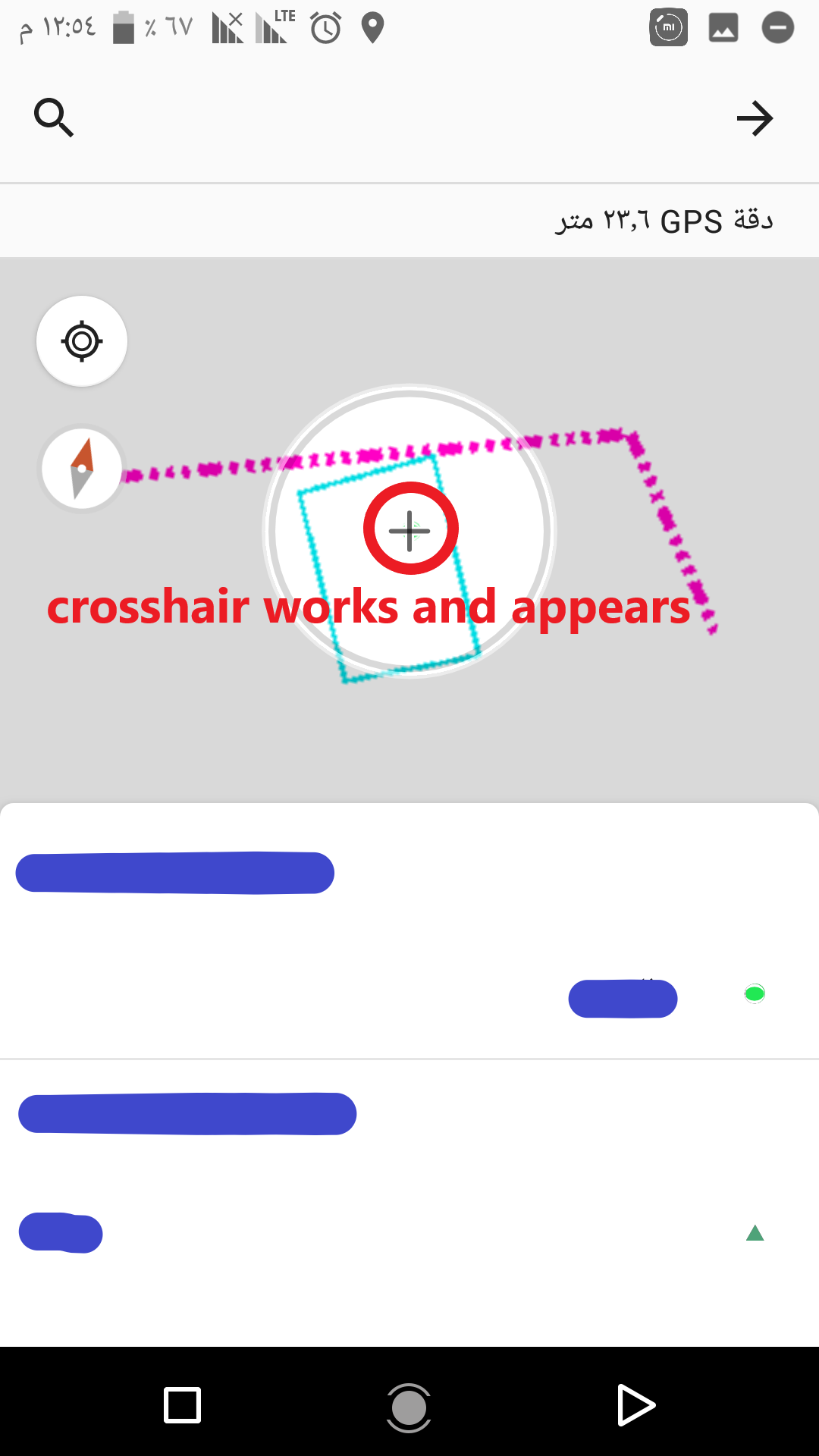 crosshair cursor disappears in ArcGIS Collector - Esri Community
