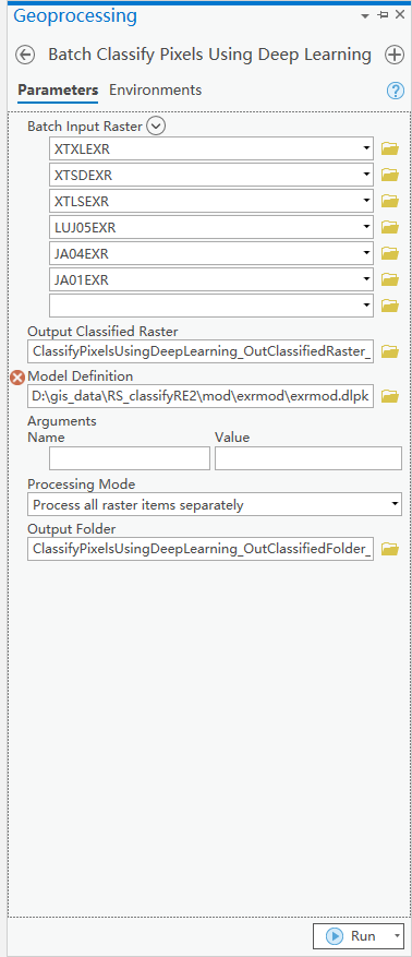 ERROR 001109 in classify pixels using deep learnin... - Esri Community