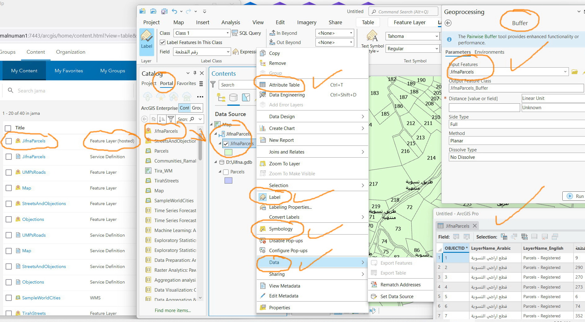 ArcGIS Enterprise 11.0: How “data store” can allow... - Esri Community