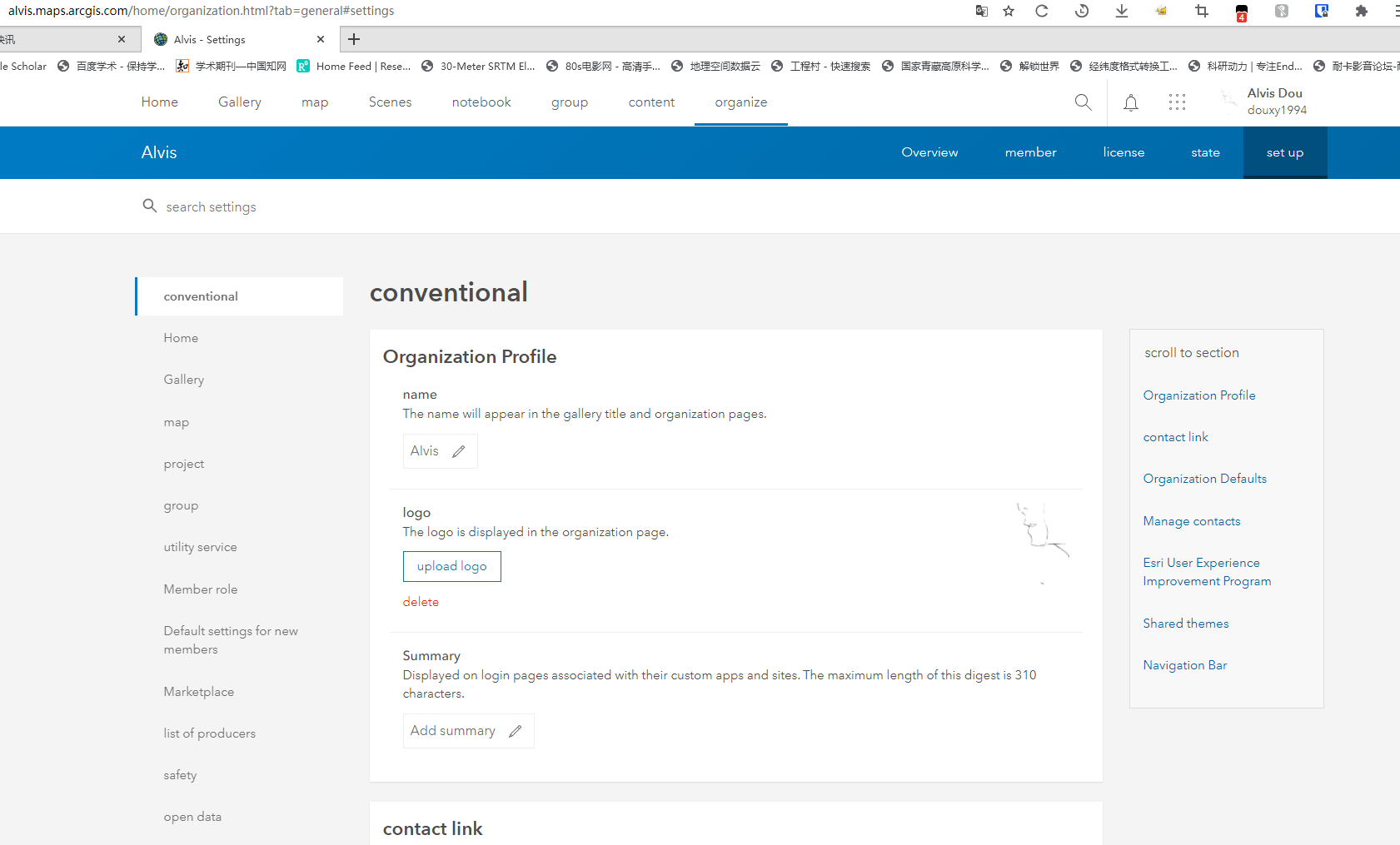 Change the name of my organization - Esri Community