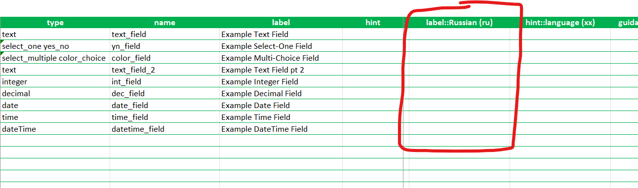 In form view shows field name not label/alias - Esri Community