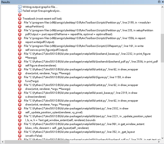 Grouping analysis "Traceback error" - Esri Community