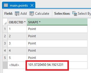 "Click to add new row" in attribute table — OBJECT... - Esri Community