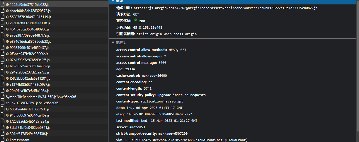 FeatureLayers load very slowly for the first time - Esri Community