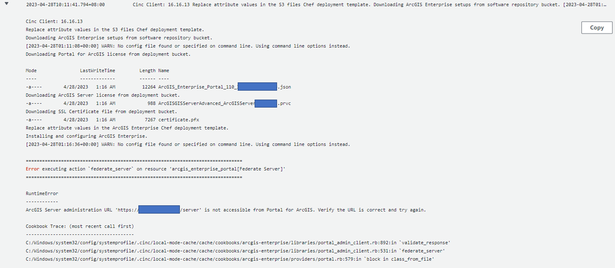 Solved: prvc license file requirements for ArcGIS Enterpri... - Esri Community