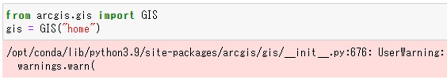 Python を使ってリアルタイム解析を監視してみよう！ ~ ArcGIS Notebooks を利... - Esri Community
