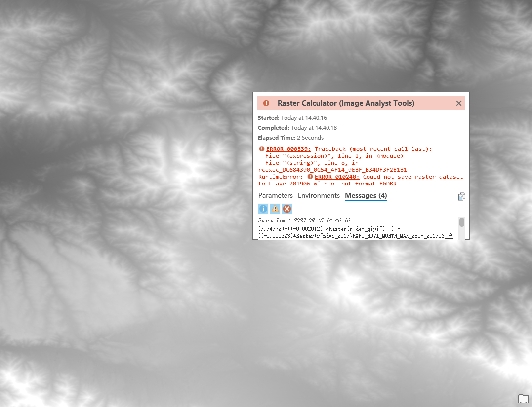 ERROR 010240, Raster Calculator - Esri Community