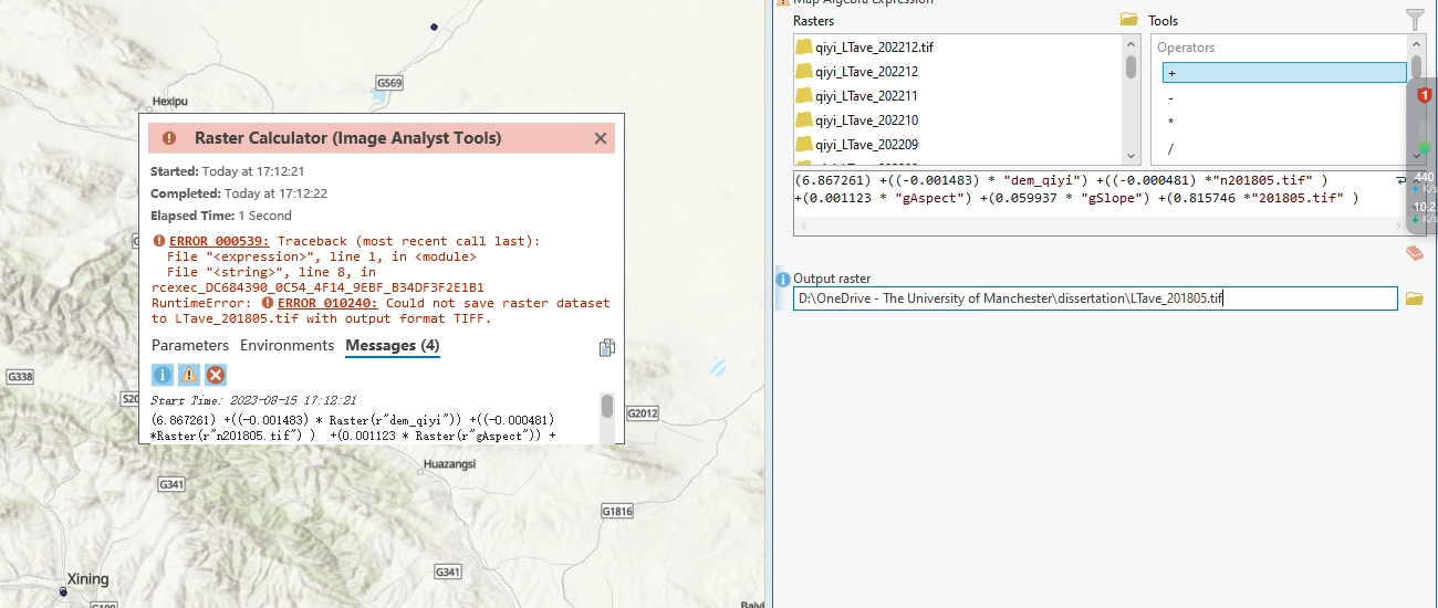 ERROR 010240, Raster Calculator - Esri Community