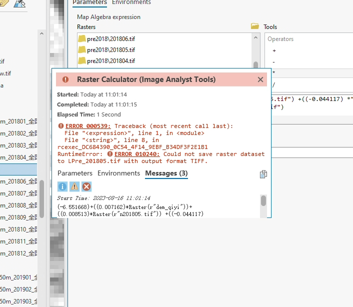 ERROR 010240, Raster Calculator - Esri Community