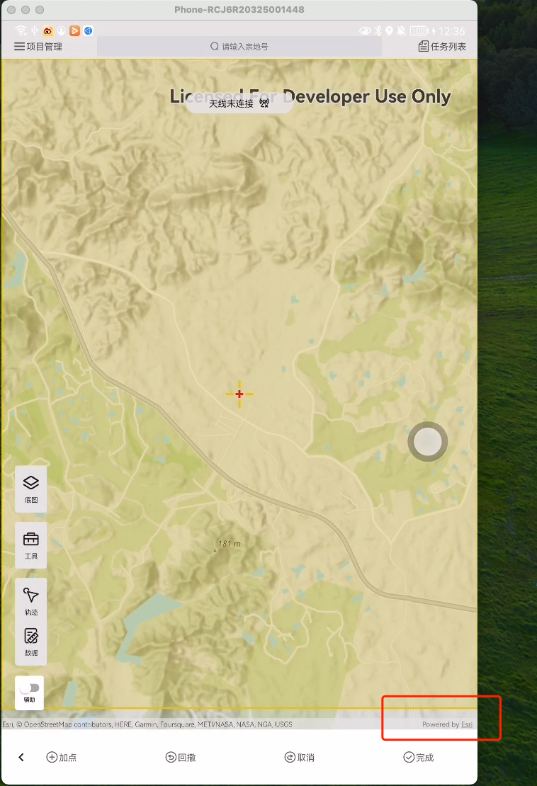 Solved: mapview.visibleArea gets a smaller range than the... - Esri Community