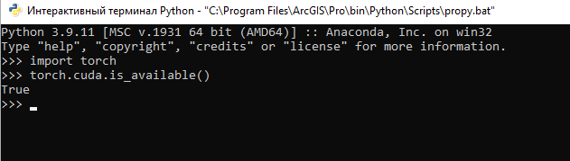 Solved: Error when training deep learning model - Esri Community