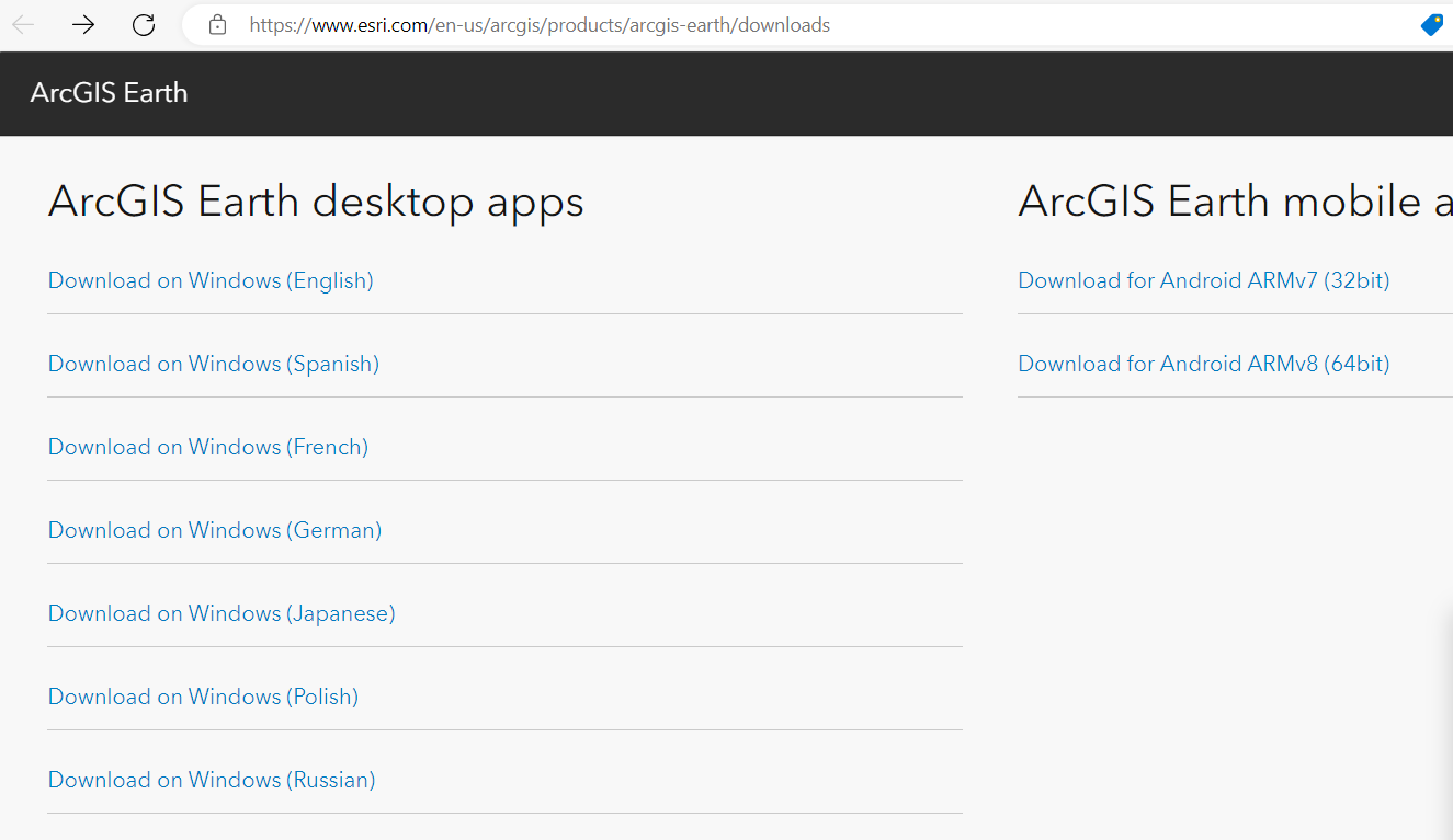 ArcGIS Earth Desktop App Microsoft 2.1.0.0 Install... - Esri Community