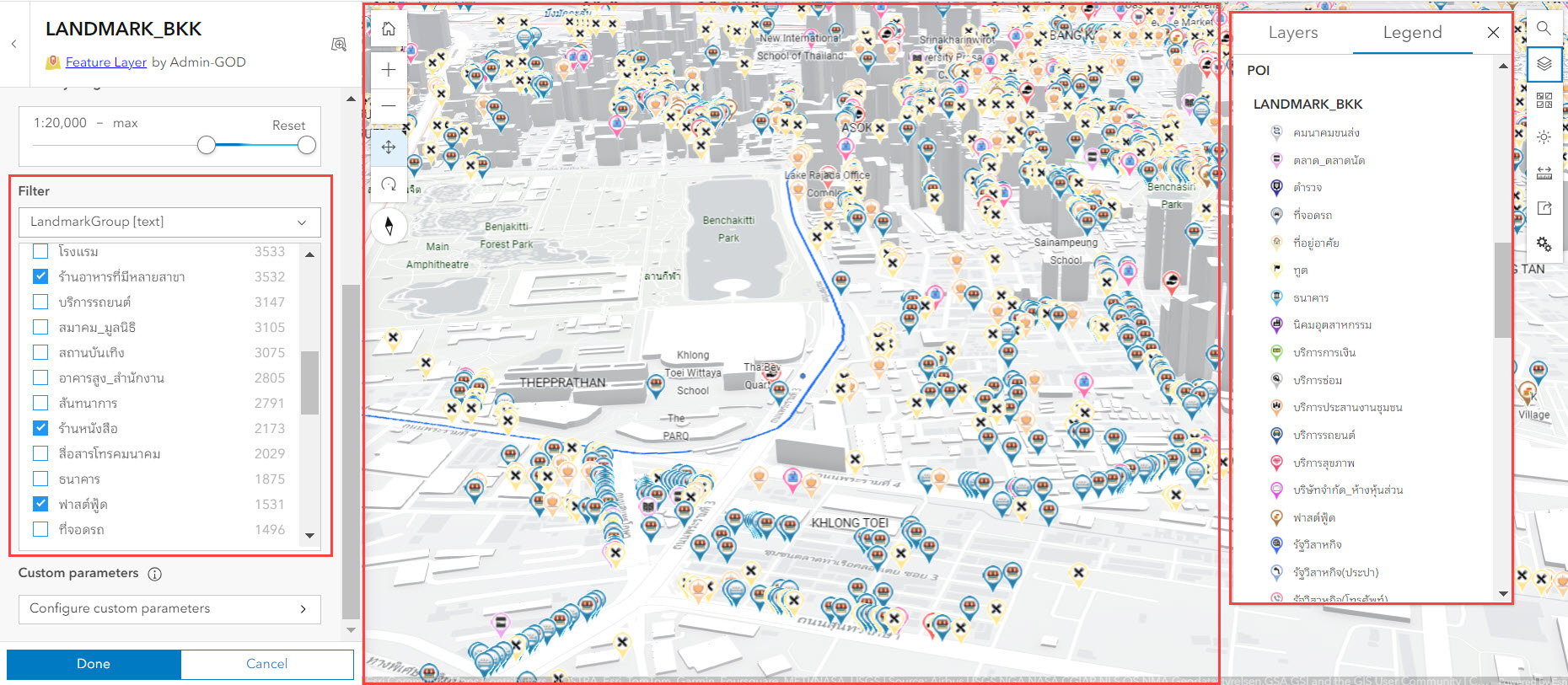Filter legends in sync with data filter - Esri Community
