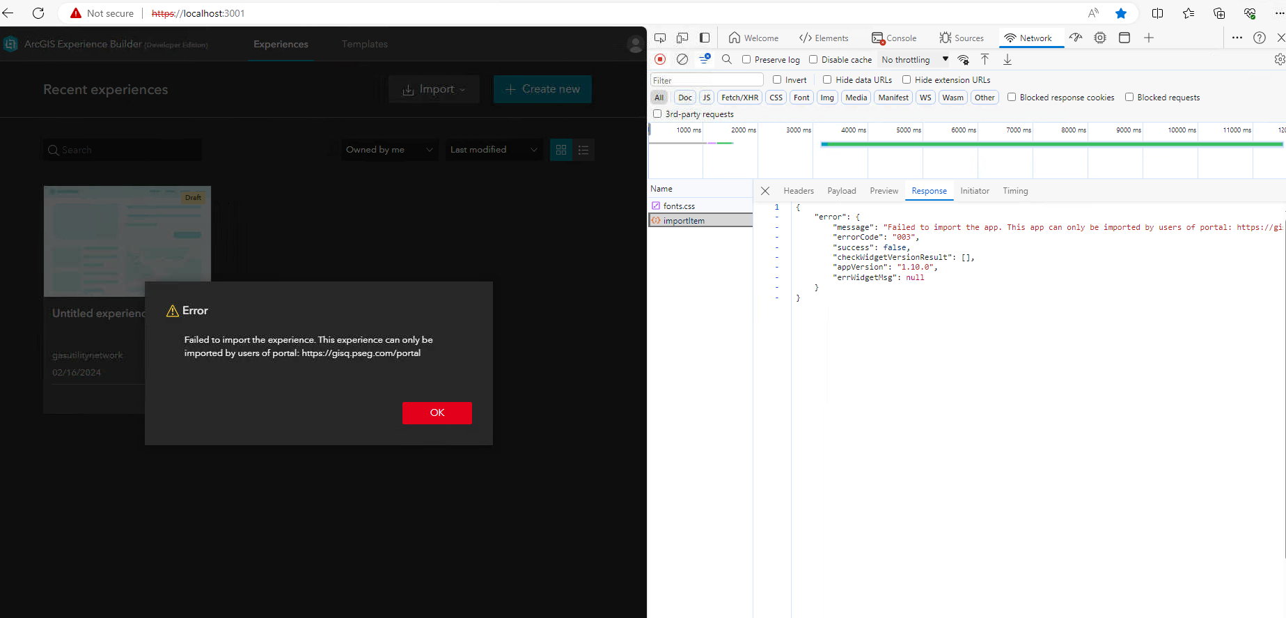 Experience Builder Developer Edition - Fail to Imp... - Esri Community