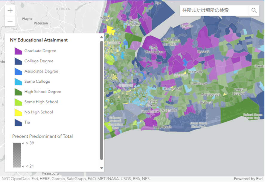 ArcGIS Maps SDK コンポーネントで Web アプリを構築 - Esri Community