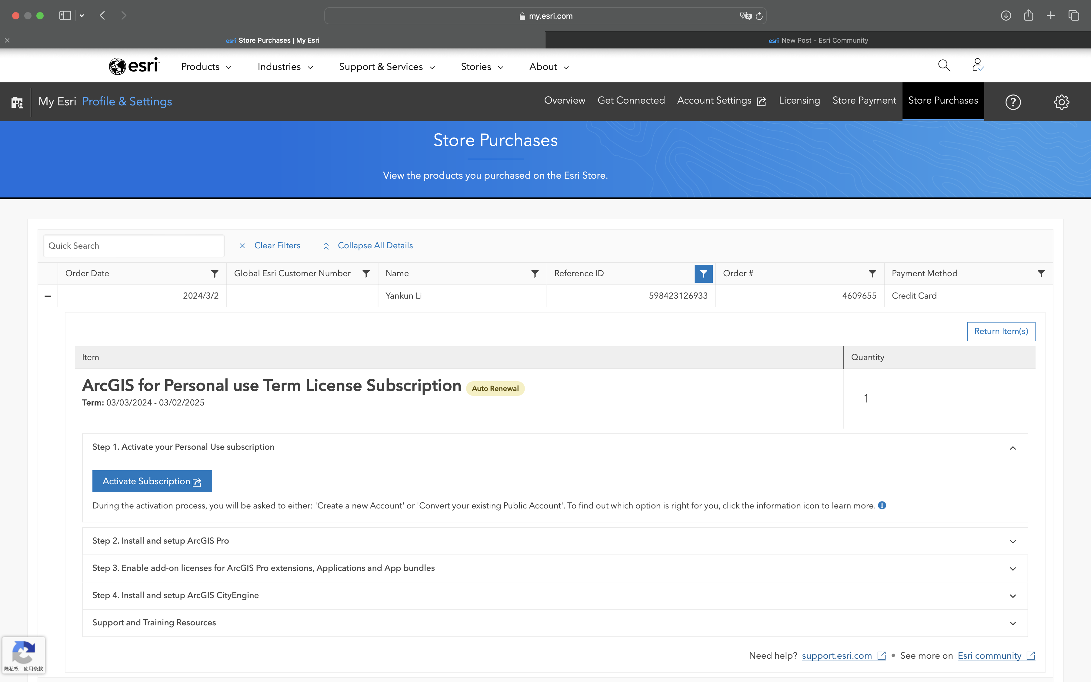 Failed To Activate Subscription Internal Error O Esri Community