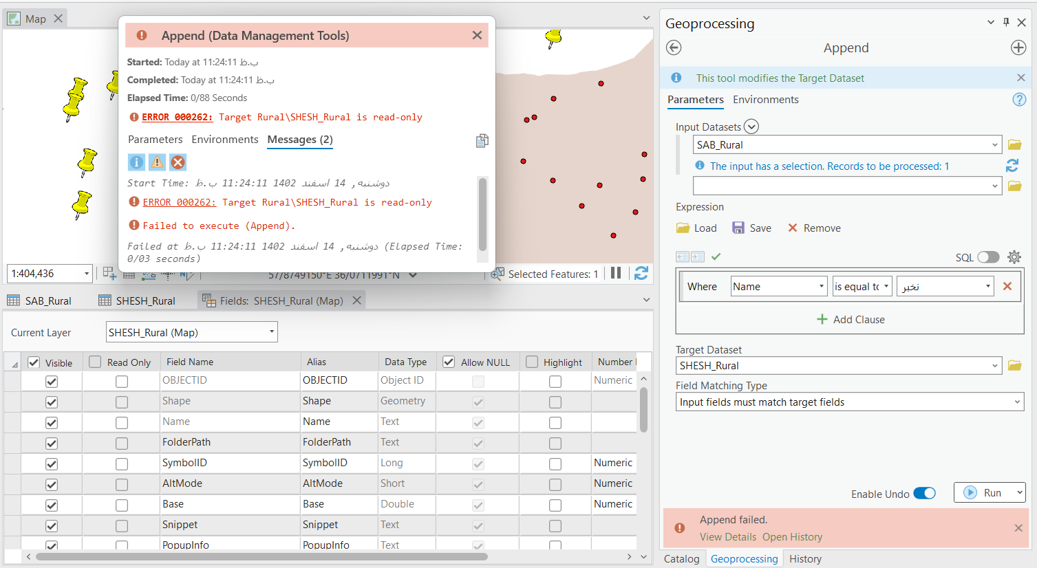 Change attribute table from read only mode - Esri Community