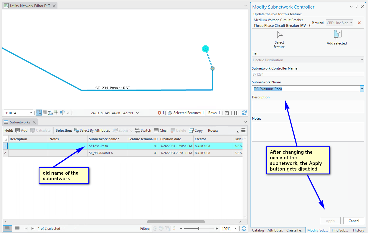 Solved: How to rename an existing subnetwork - Esri Community